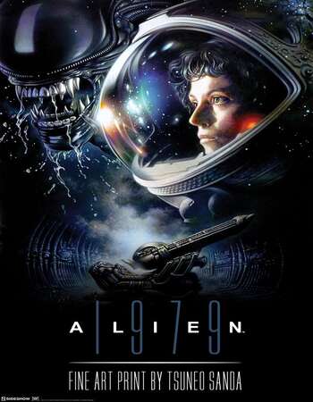 Alien – Author Satya Graha Bookstore